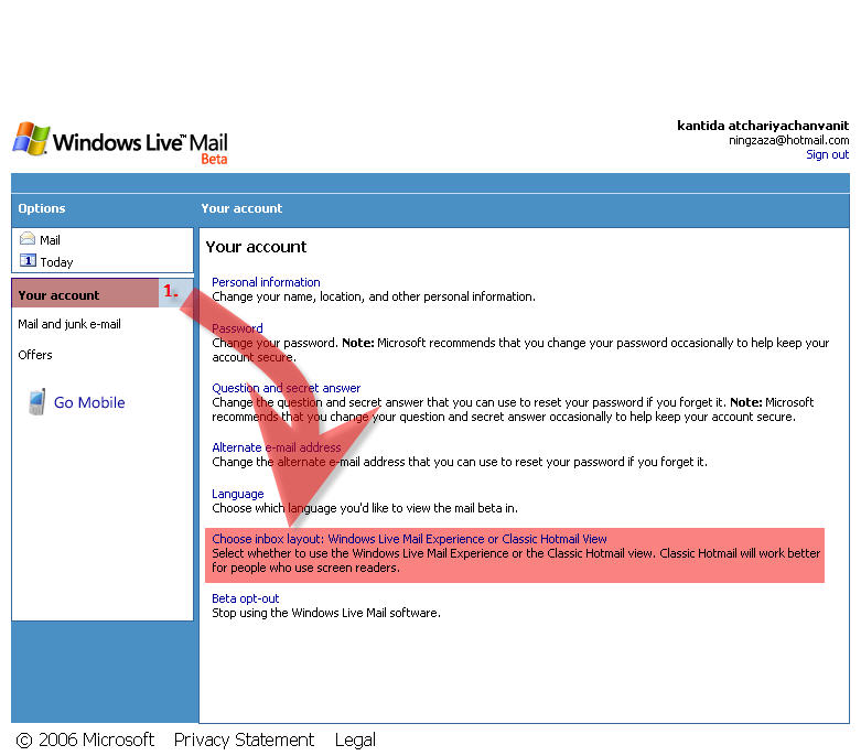 Windows Live Mail Beta (แตกหน่อ) » ฟอนต์.คอม